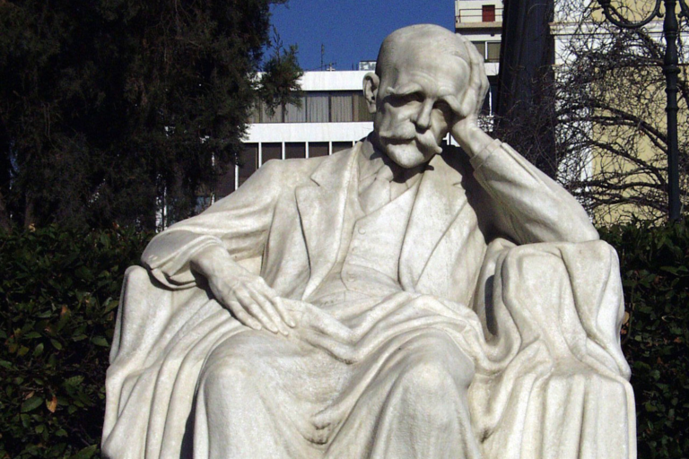 Κωστής Παλαμάς - Culture is Athens - Πολιτισμός είναι η Αθήνα